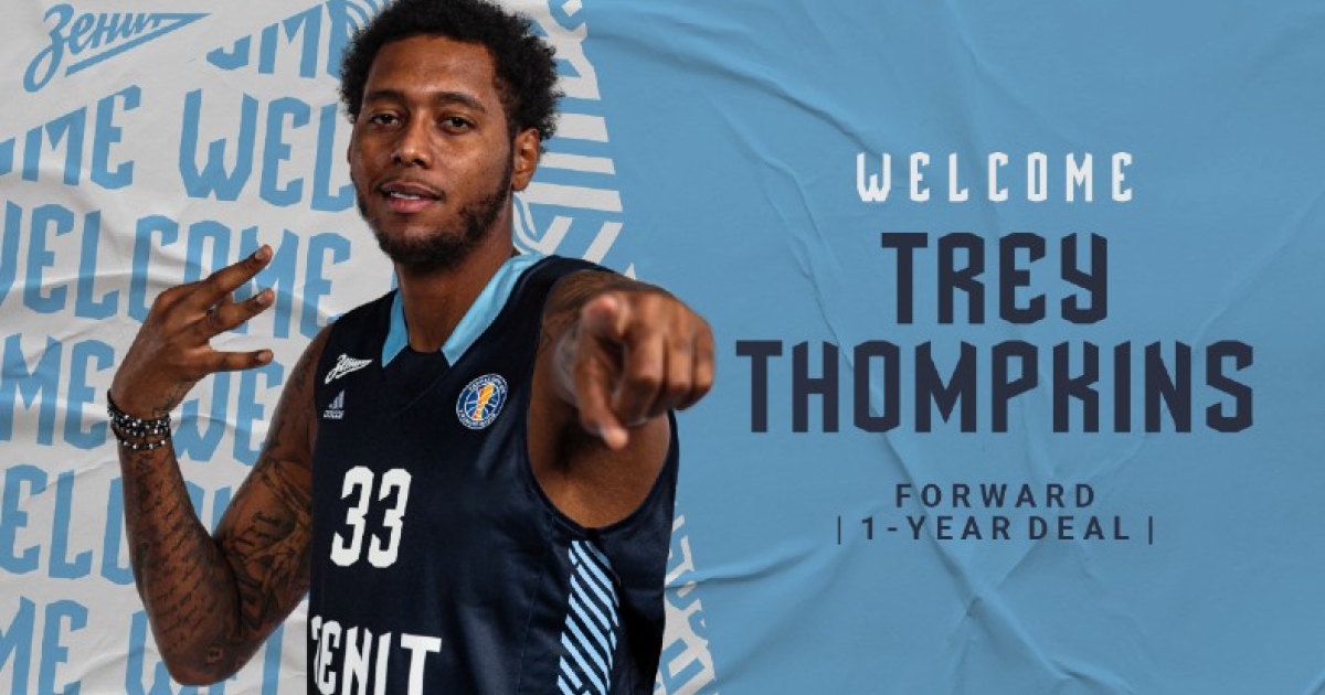 Ζενίτ: Επίσημα στους Ρώσους ο Τόμπκινς | Gazzetta