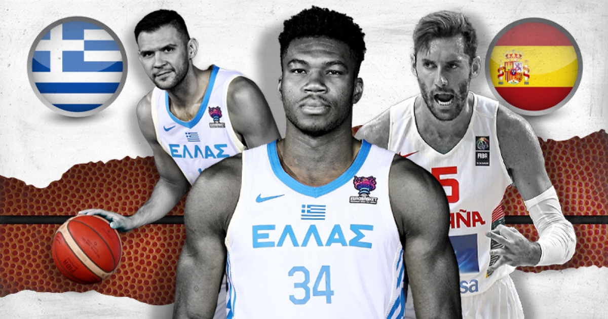 LIVE: Ελλάδα - Ισπανία | Eurobasket | Gazzetta