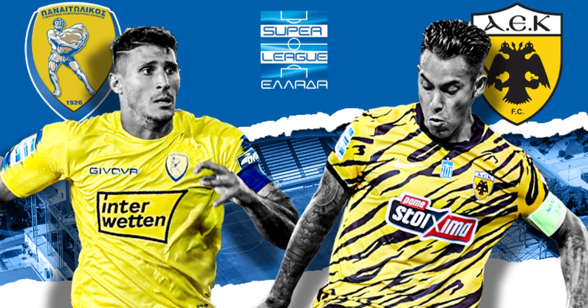 Παναιτωλικός - ΑΕΚ Live 17-09-2022 | Stoiximan Super League | Gazzetta