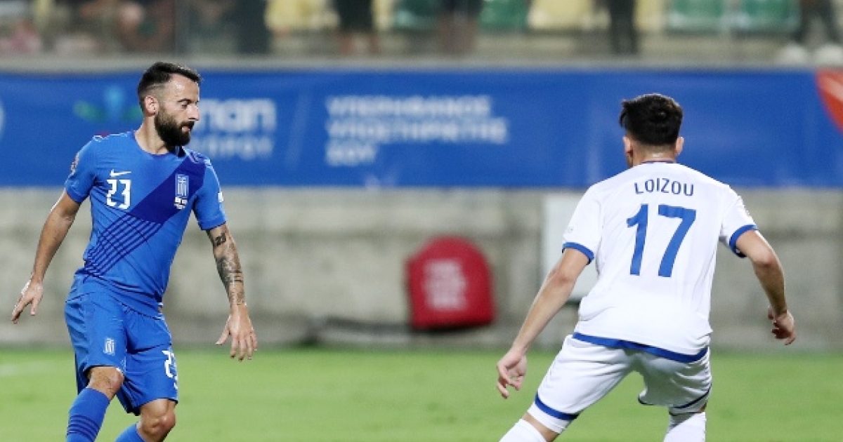 Κύπρος - Ελλάδα Live 24-09-2022 | UEFA Nations League | Gazzetta