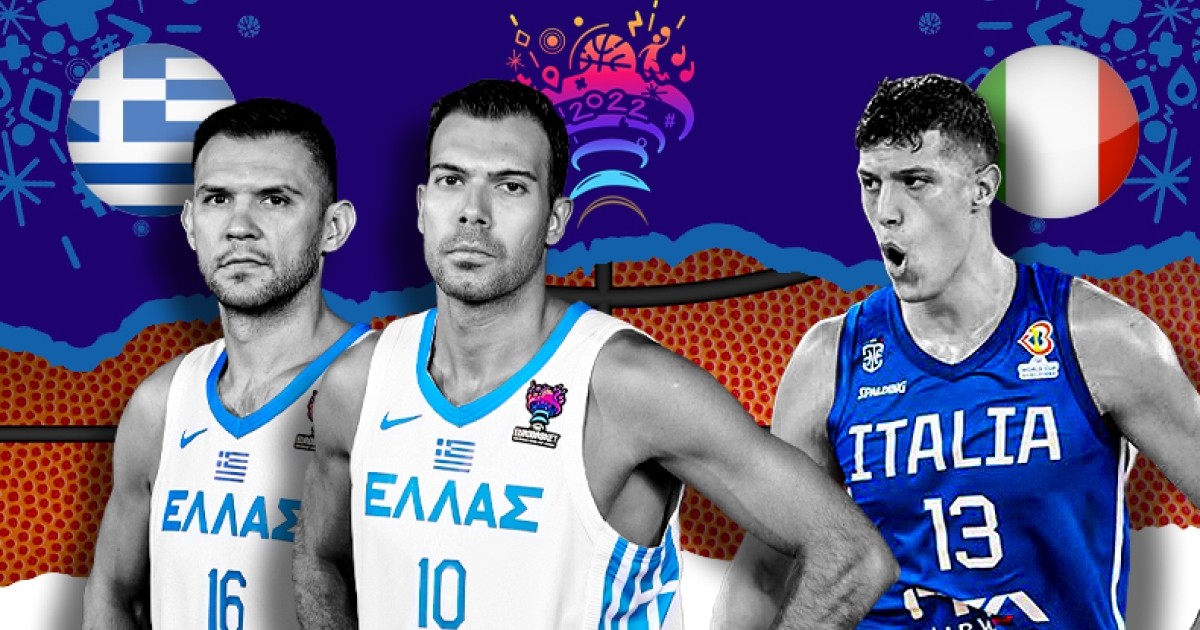 Ελλάδα - Ιταλία Live 03-09-2022 | EuroBasket | Gazzetta
