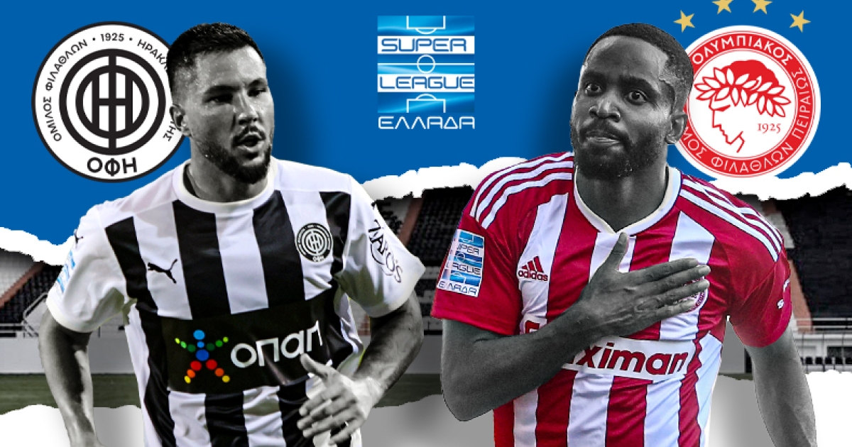 ΟΦΗ - Ολυμπιακός Live 09-10-2022 | Stoiximan Super League | Gazzetta