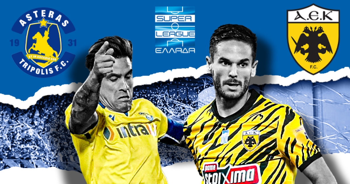 Αστέρας Τρίπολης - ΑΕΚ Live 06-11-2022 | Stoiximan Super League | Gazzetta