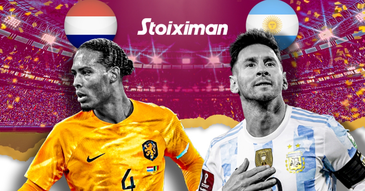 Ολλανδία - Αργεντινή Live 09-12-2022 | World Cup | Gazzetta
