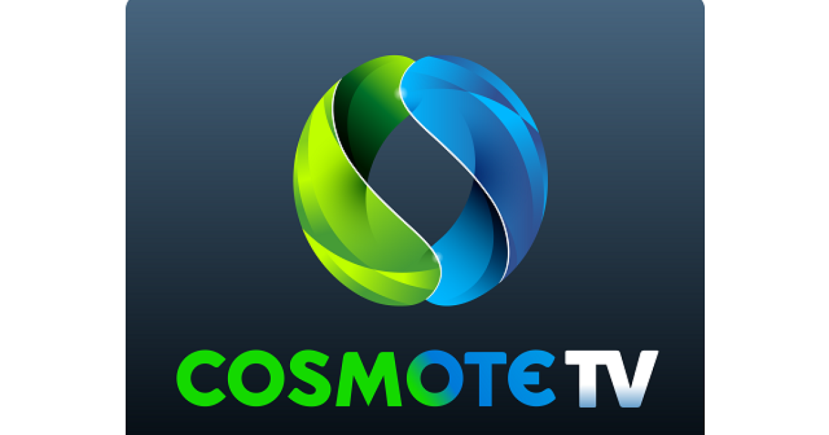 Το Copa del Rey αποκλειστικά στην COSMOTE TV έως το 2024 | PLUS by gazzetta