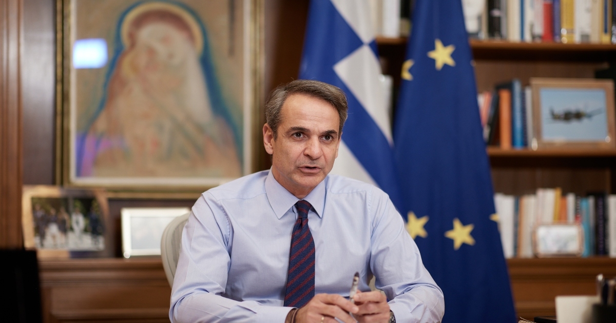 Μητσοτάκης για Γκιννή: «Έγραψε ιστορία, μας γέμισε υπερηφάνεια» | PLUS ...