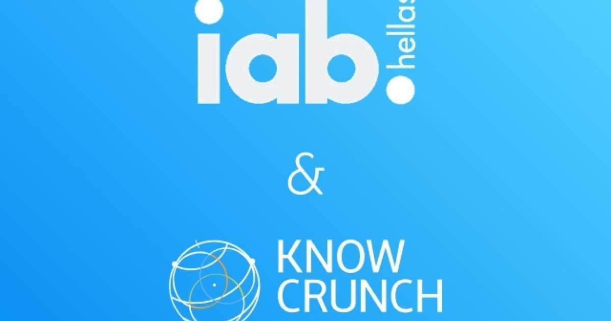 Στρατηγική συνεργασία μεταξύ IAB Hellas & Knowcrunch | PLUS by gazzetta