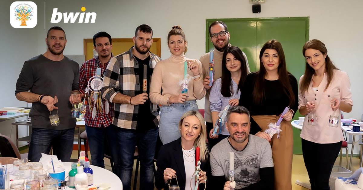 Η προσφορά των εθελοντών της bwin στο Χατζηπατέρειο Ίδρυμα! | PLUS by gazzetta
