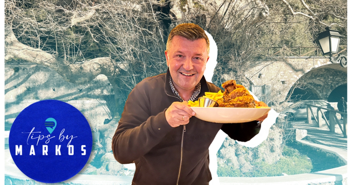 Tips by Markos: Μαγικό χωριό με πλάτανο 2400 ετών στην Κρήτη! | PLUS by gazzetta