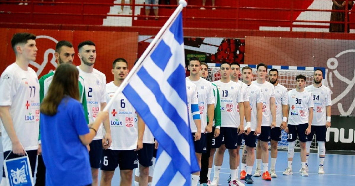 Ελλάδα - Κούβα 42-26: Πρόκριση στους 16 η εθνική χάντμπολ νέων ανδρών ...