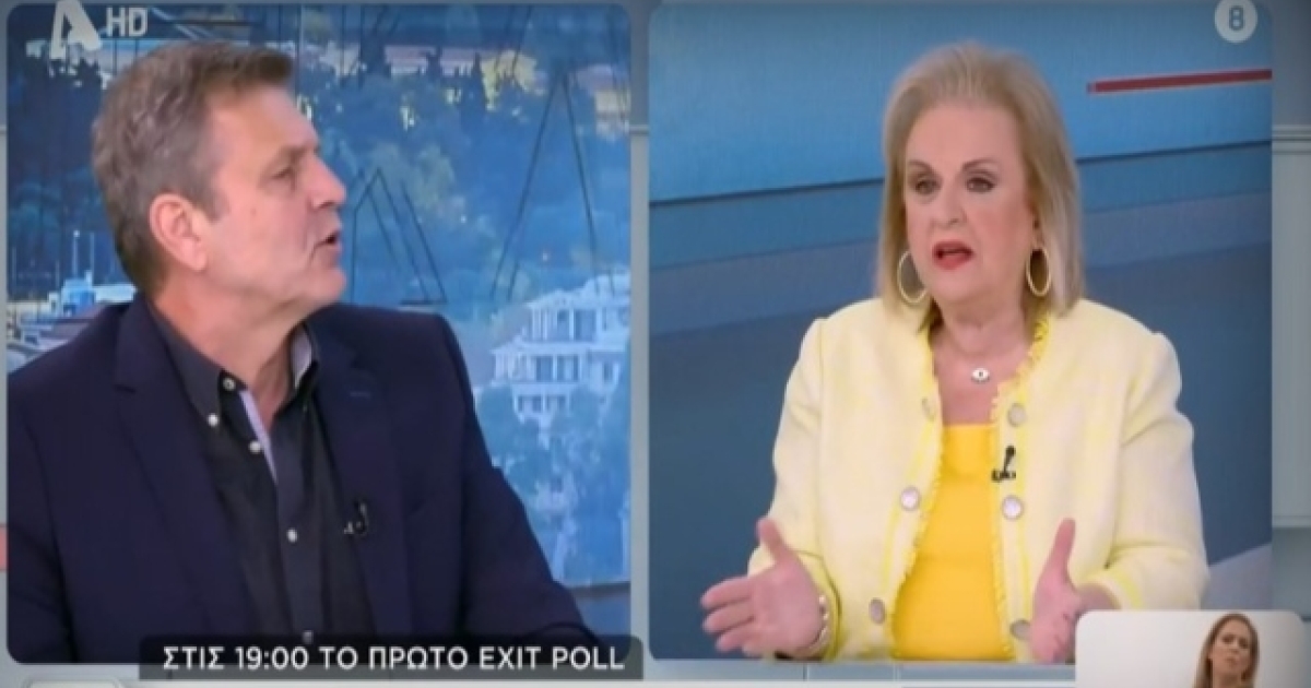 Κόντρα Γκλέτσου-Παγώνη: «Ήρθες να μας πεις ότι όλα είναι στημένα» (vid ...