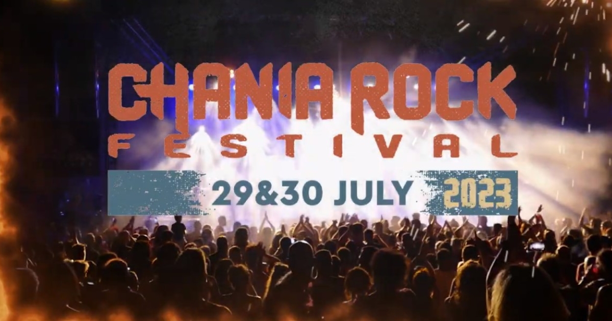 Chania Rock Festival: Ένα φεστιβάλ με ιστορία 21 χρόνων πίσω του και ...