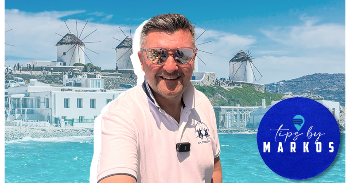 Tips by Markos: Τιμές Αθήνας στη Μύκονο, νυχτερινή ζωή και… το καλύτερο breakfast στο νησί ...