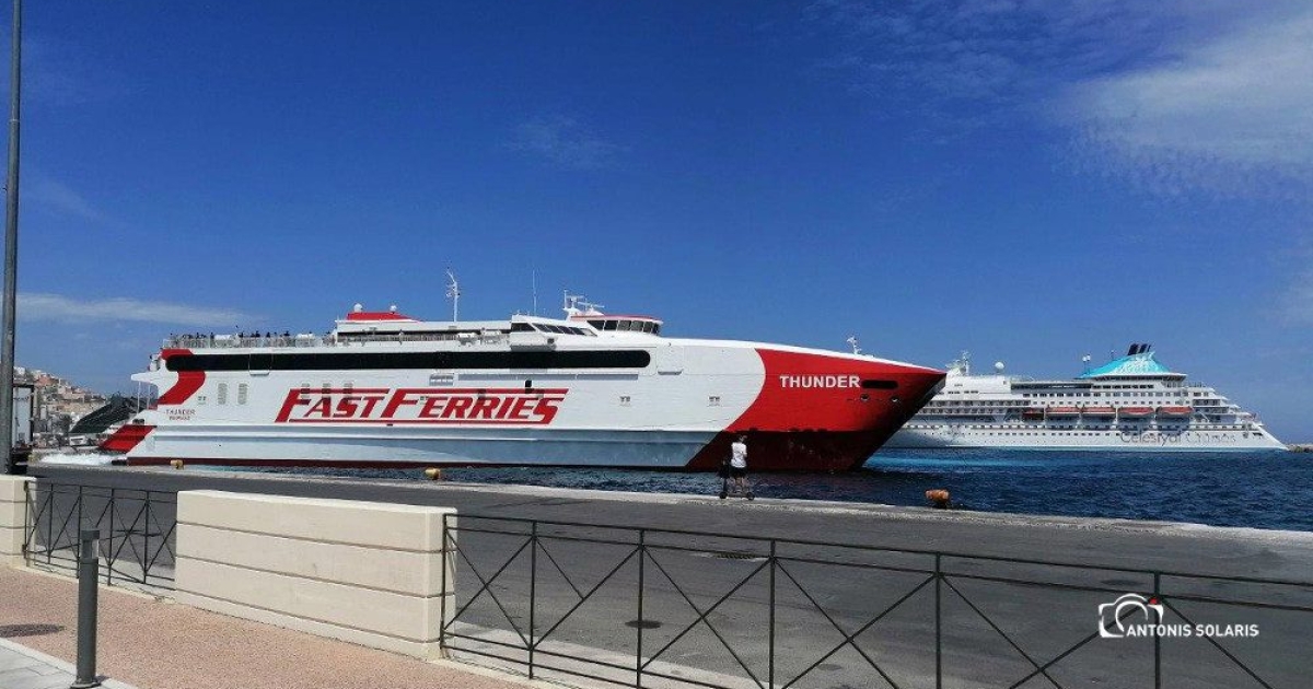 Έκπτωση 30% στα εισιτήρια της επιστροφής της Fast Ferries: «Τρέχει ...