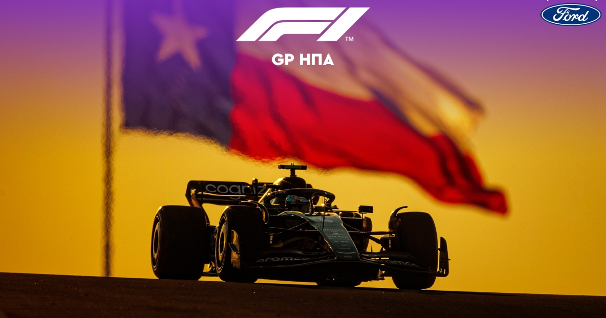 LIVE F1 - GP ΗΠΑ, Αγώνας Σπριντ | Formula 1 | Gazzetta