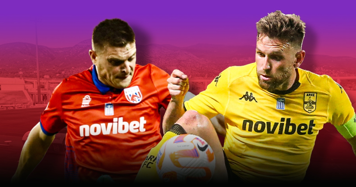 Βόλος ΝΠΣ - Άρης Live 11-11-2023 | Stoiximan Super League | Gazzetta