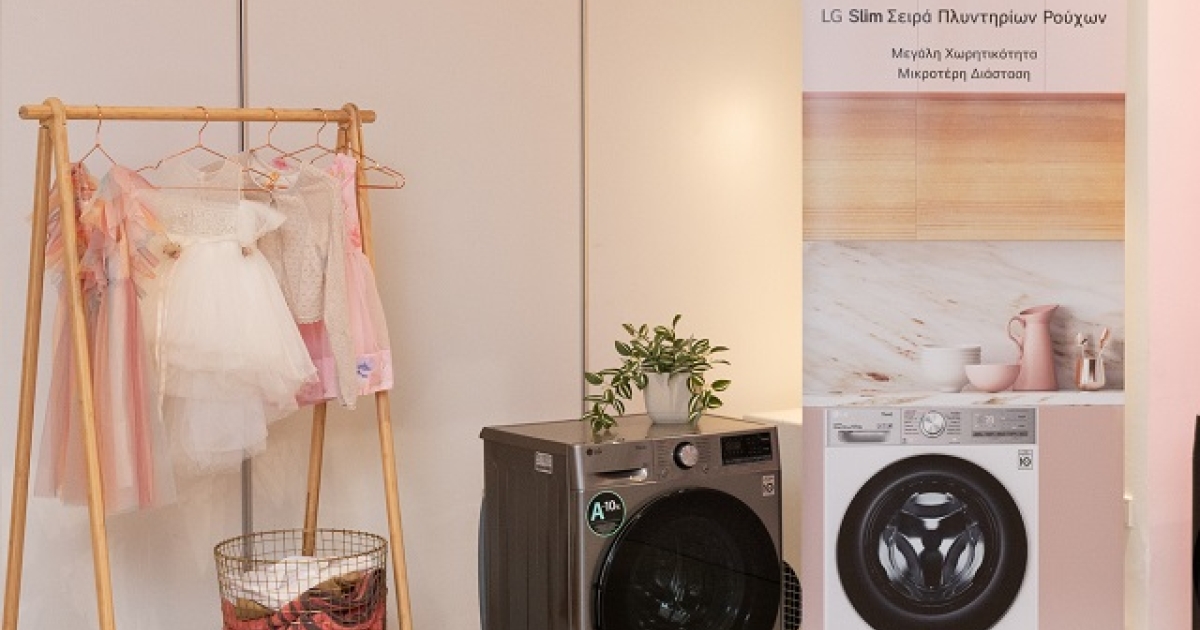 Η LG Electronics Hellas παρουσιάζει το νέο WashTower | PLUS by gazzetta