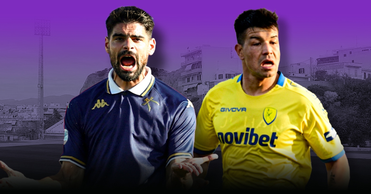 Athens Kallithea - Παναιτωλικός Live 17-01-2024 | Greece Cup | Gazzetta