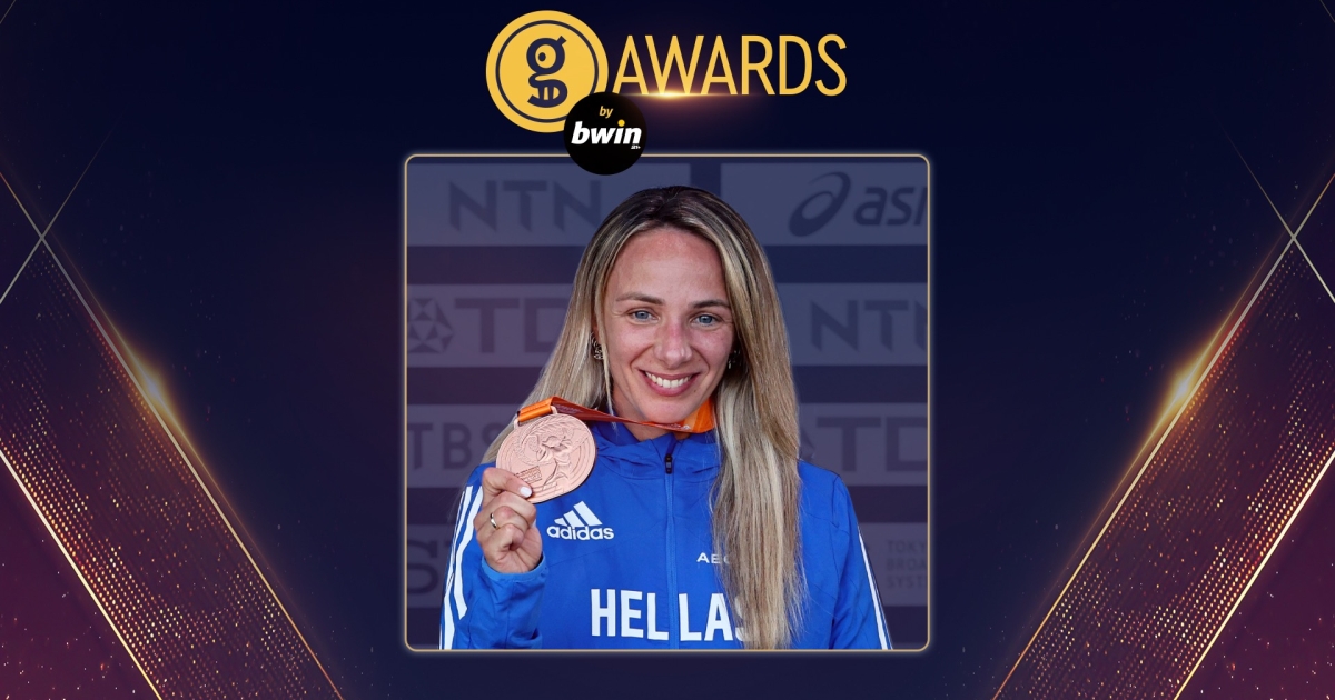 Gazzetta Awards 2023 by bwin: Οι επιλογές της Αντιγόνης Ντρισμπιώτη ...