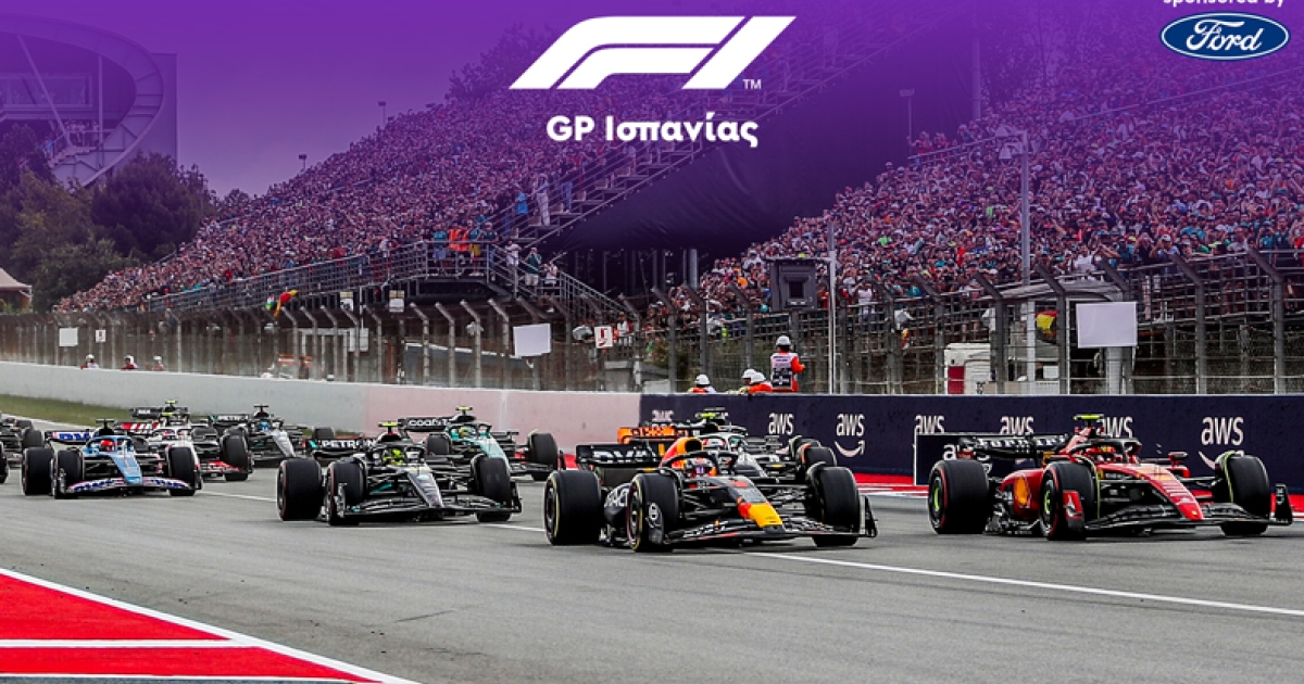 LIVE F1 - GP Ισπανίας, Κατατακτήριες Δοκιμές | Formula 1 | Gazzetta