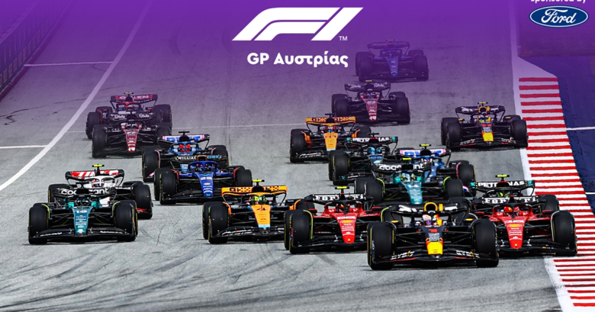 LIVE F1 - GP Αυστρίας, Αγώνας | Formula 1 | Gazzetta