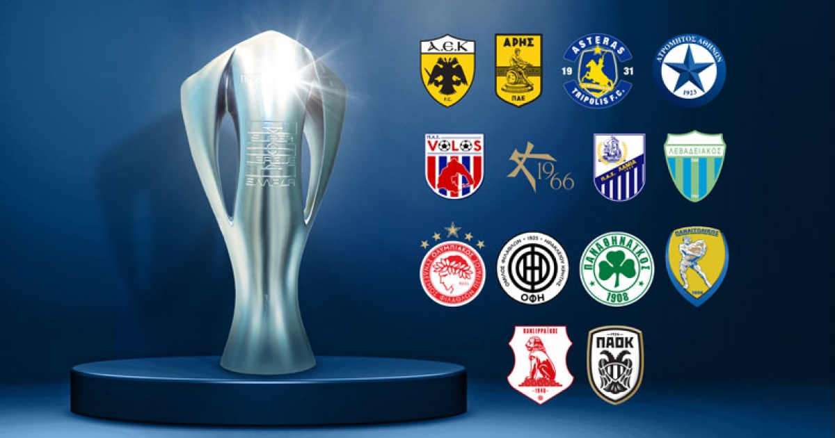 LIVE TV: Η κλήρωση της Superleague για τη σεζόν 2024/25 | Superleague ...