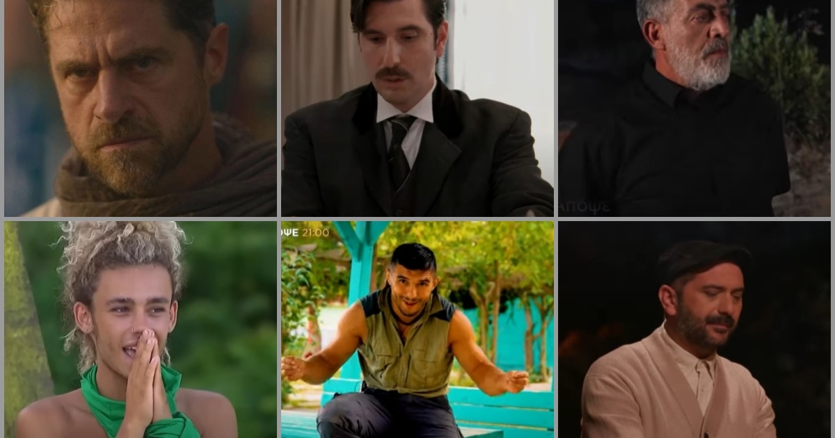 Τηλεθέαση: H μυθοπλασία κατατρόπωσε τα ριάλιτι! | PLUS by gazzetta