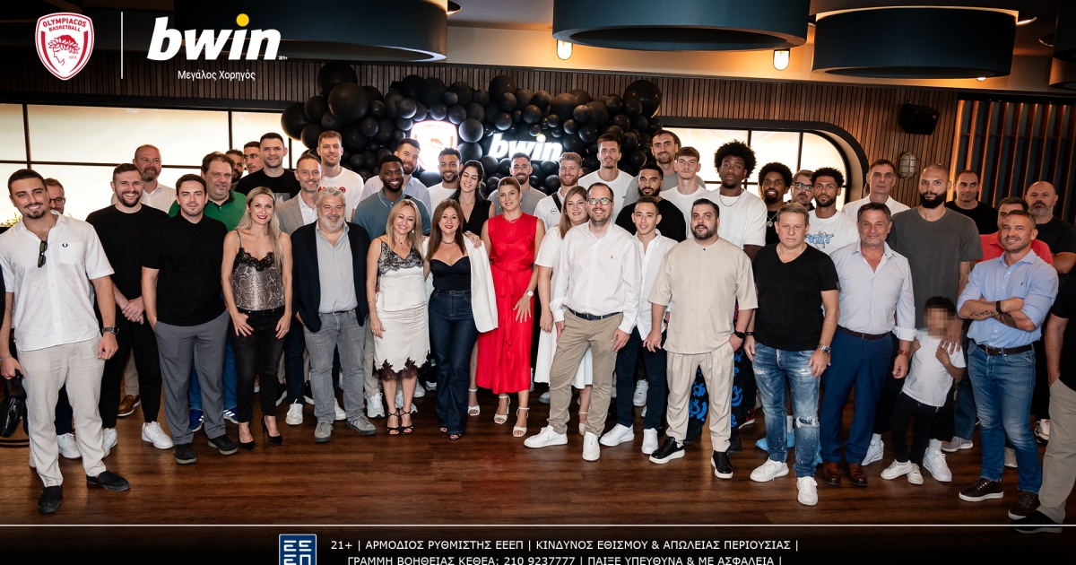 bwin και Ολυμπιακός γιόρτασαν την πολλά υποσχόμενη νέα σεζόν! | PLUS by gazzetta