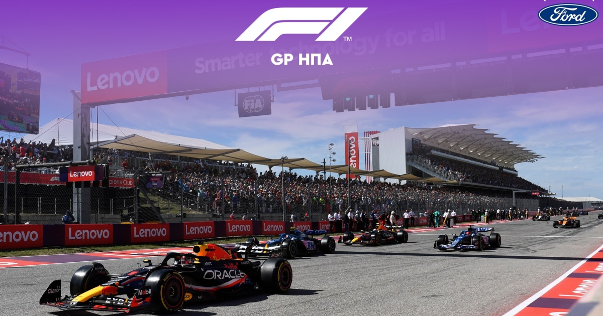 LIVE F1 - GP ΗΠΑ, Κατατακτήριες Δοκιμές | Gazzetta