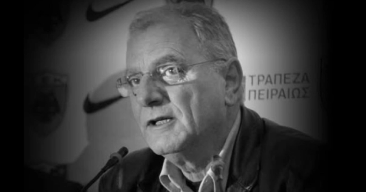 Η ΕΣΗΕΑ αποχαιρετά τον Κώστα Χαρδαβέλλα: Η τελευταία επιθυμία του ...