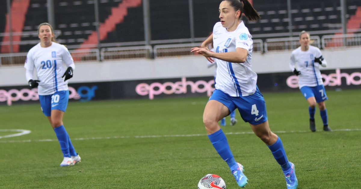 Ελλάδα - Σλοβενία 1-2: Η Γαλανόλευκη πάλεψε, αλλά δεν τα κατάφερε (vid) | Gazzetta