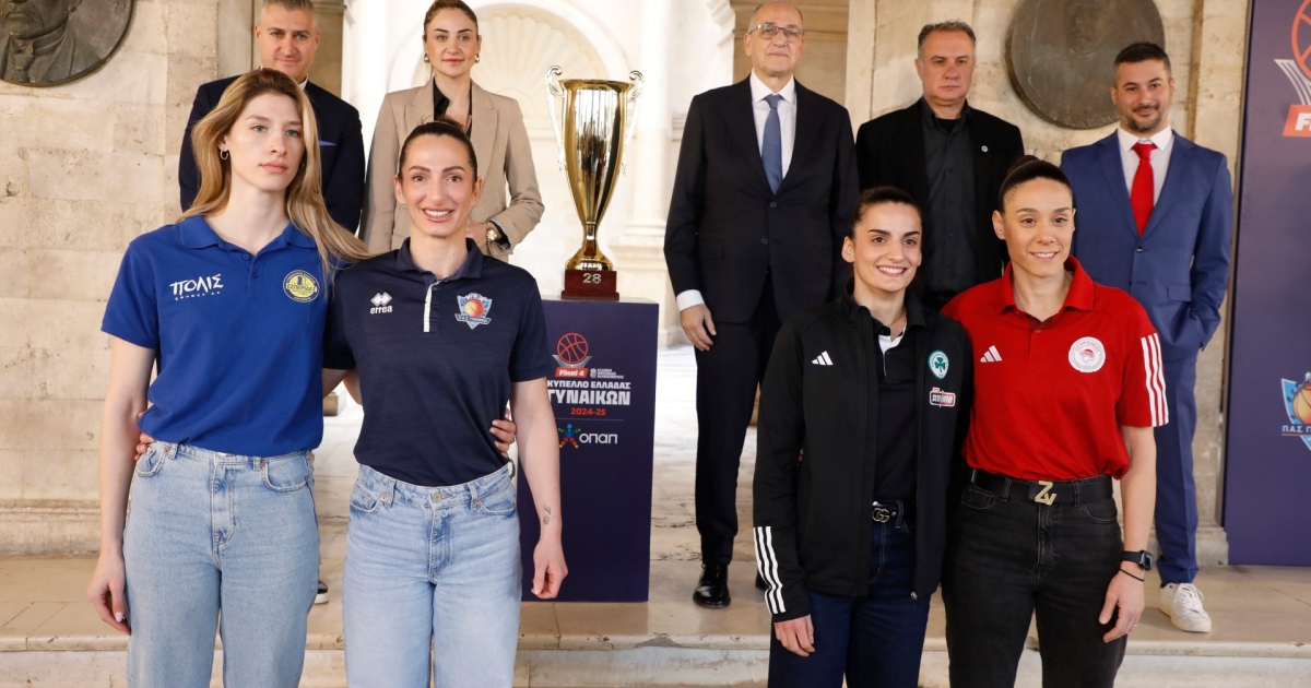 Final-4 Κυπέλλου Γυναικών: Η παρουσίαση των τεσσάρων ομάδων στο κέντρο ...