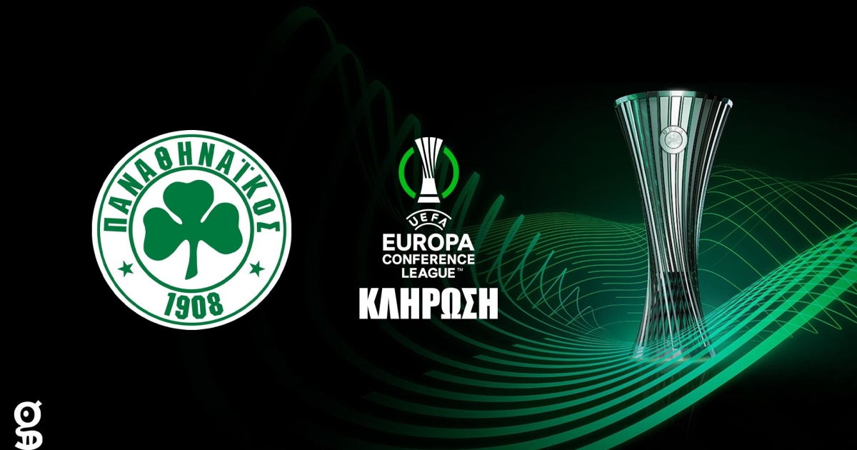 Live: Η κλήρωση του Παναθηναϊκού στους «16» του Conference League ...
