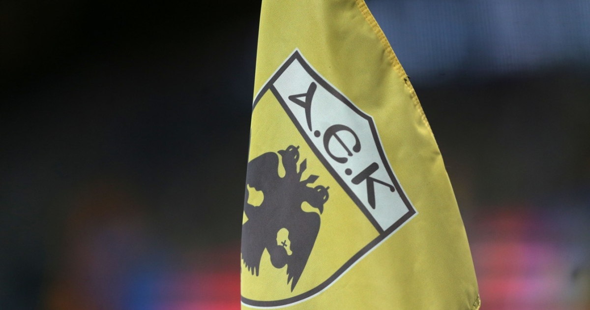 CorfuNews | Ειδήσεις & νέα από την Ελλάδα & την Κέρκυρα