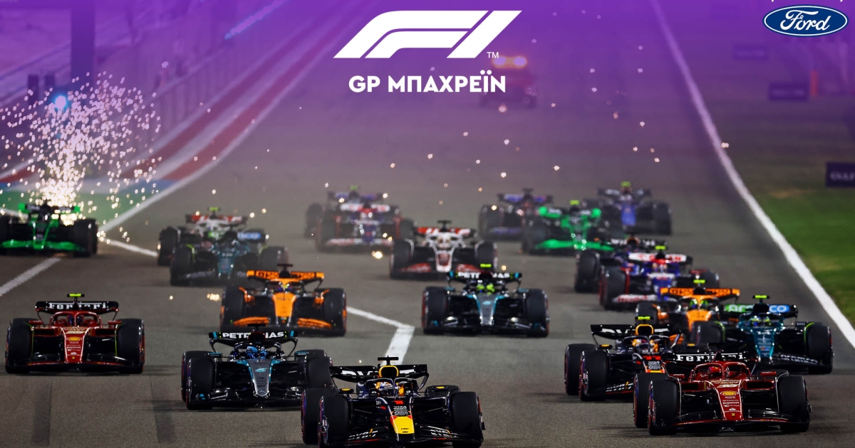 LIVE F1 - GP Μπαχρέιν, Αγώνας | Formula 1 | Gazzetta