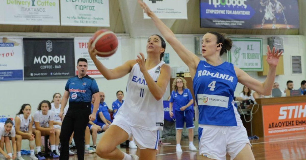 Ελλάδα - Ρουμανία 58-69: Ήττα στο πρώτο φιλικό της Εθνικής Νέων Γυναικών | Gazzetta