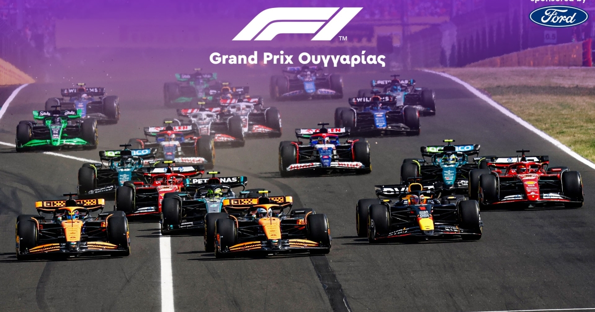 LIVE F1 - GP Ουγγαρίας, Αγώνας | Formula 1 | Gazzetta