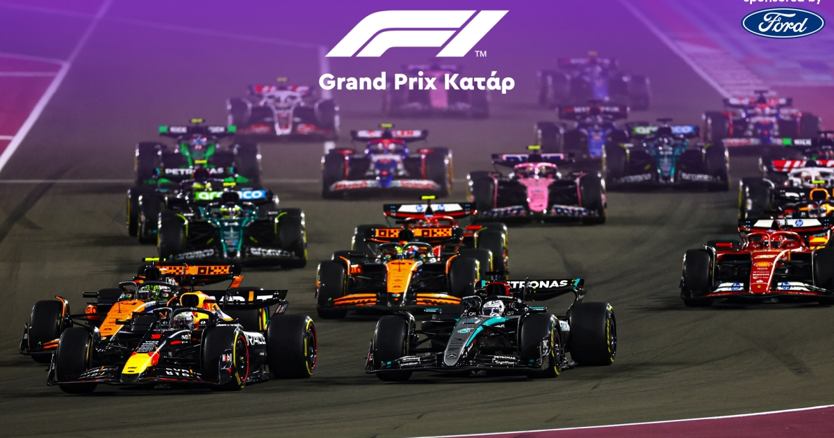 LIVE F1 - GP Κατάρ, Κατατακτήριες Δοκιμές | Formula 1 | Gazzetta