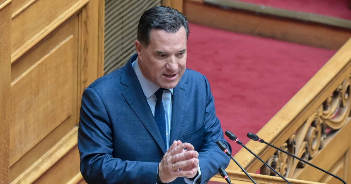 Χαμός με την ταυτότητα του Άδωνι Γεωργιάδη και τον φερόμενο λογαριασμό ...
