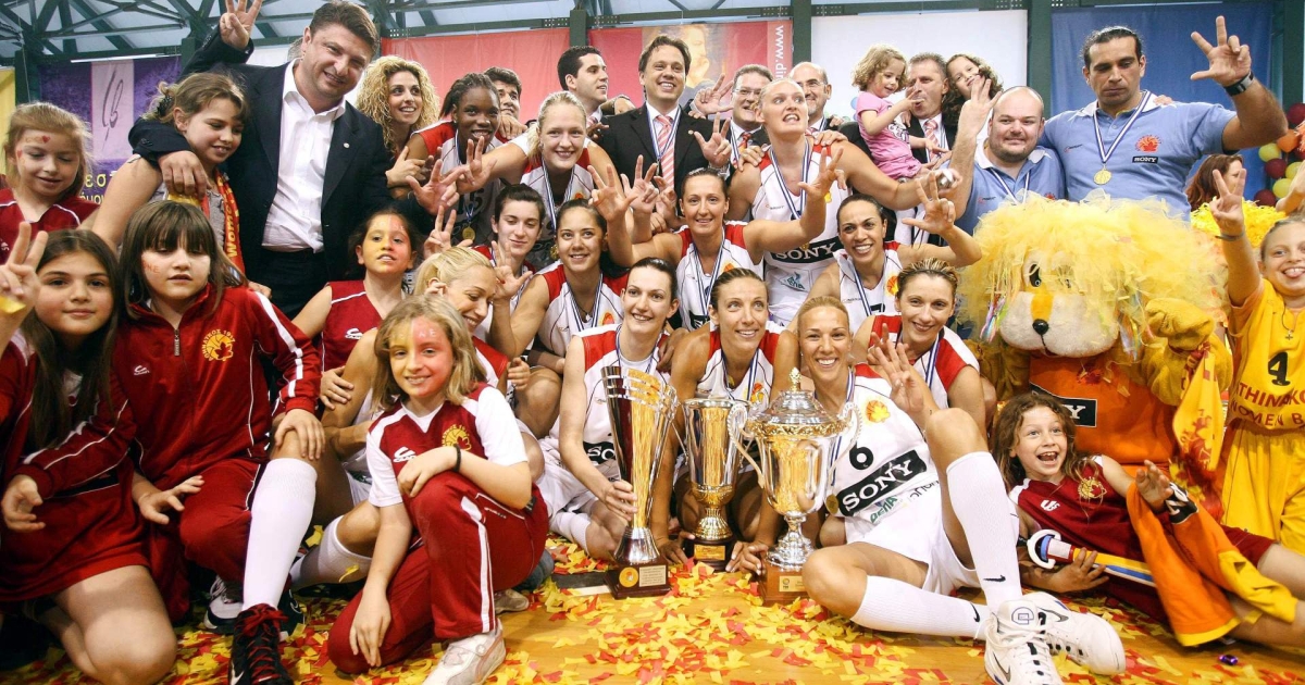 Αθηναϊκός: Η μοναδική ευρωπαϊκή κούπα είχε το δικό του... άρωμα! | Gazzetta