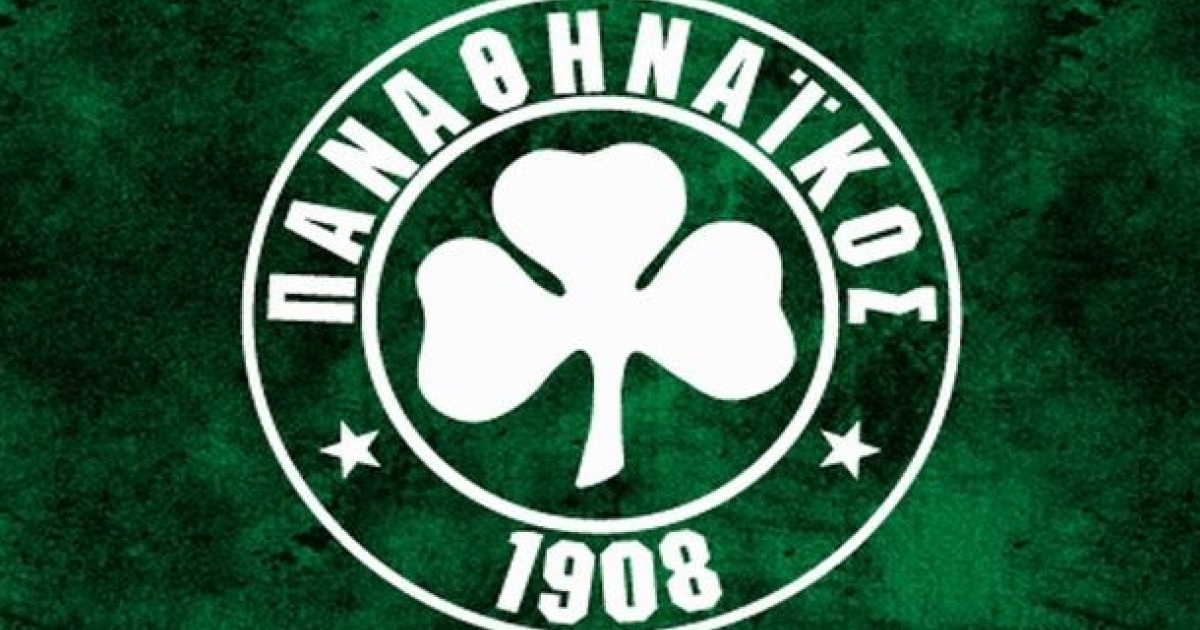 «Αποκλειστικά υπεύθυνη είναι η διοίκηση του Ολυμπιακού» | Gazzetta