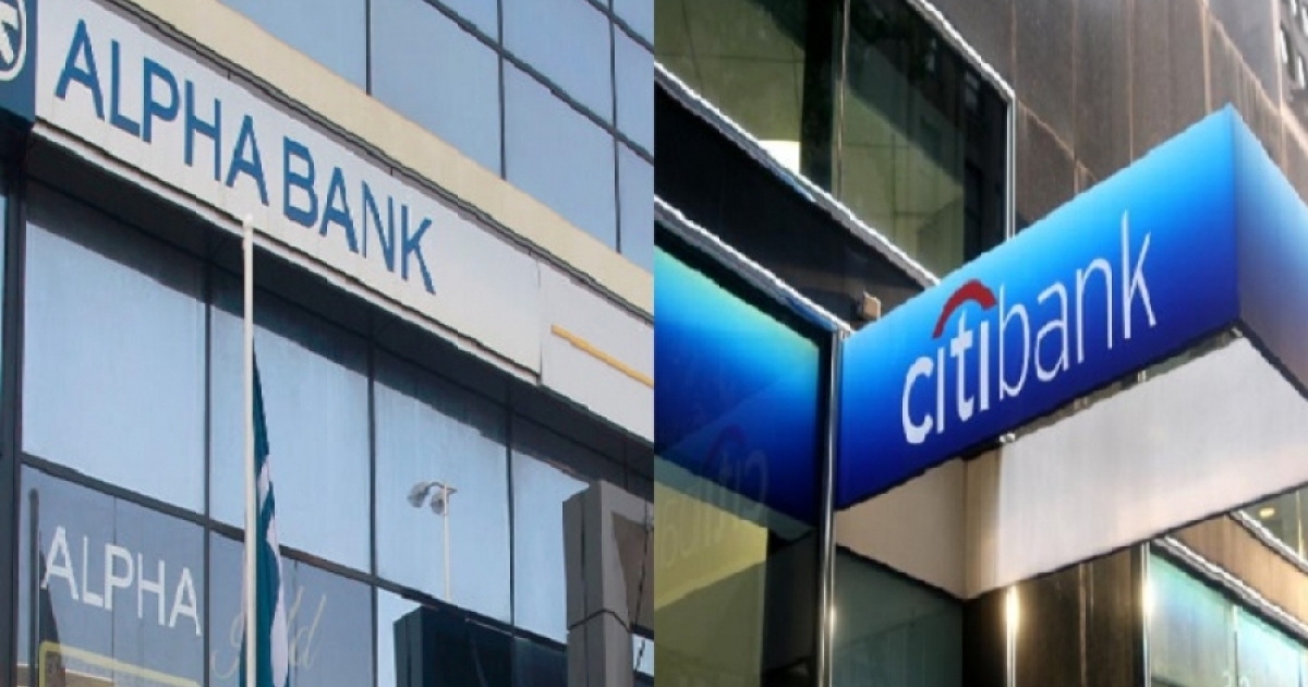 Εις σάρκα μιαν Alpha Bank και Citibank | PLUS by gazzetta