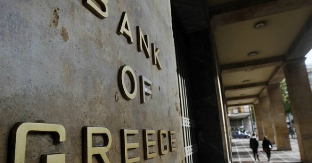 IFC to invest up to 300 mln euros in Greek banks | PLUS by gazzetta