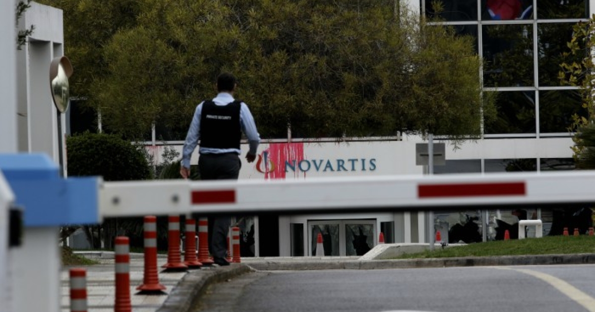 Aυτά είναι τα 21 μέλη της Προανακριτικής για τη Novartis | PLUS by gazzetta