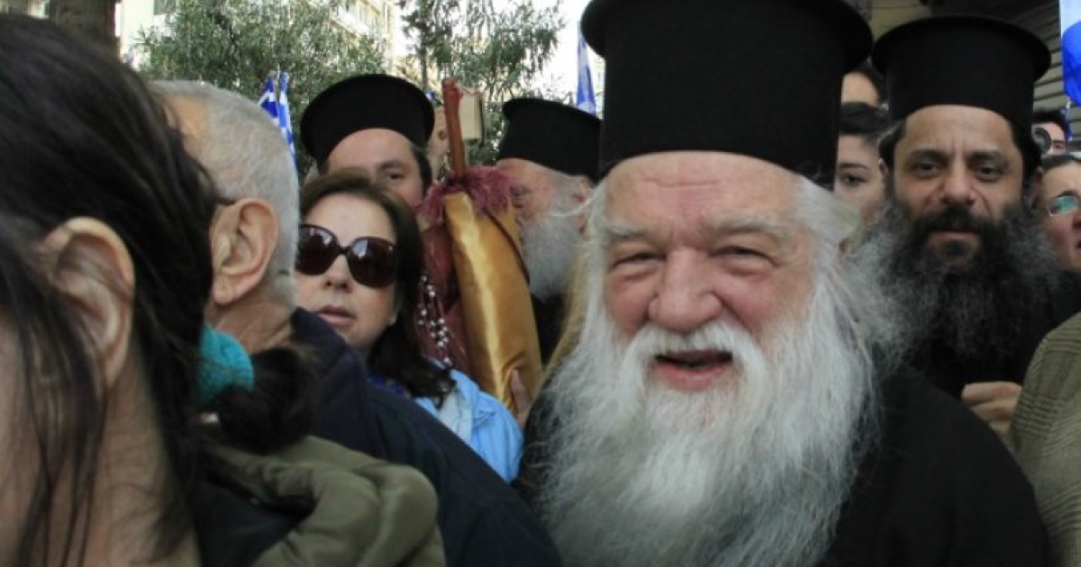 Αμβροσιος: Ένα «σώσε μας Παναγιά μας» θα μπορούσε να σβήσει τις φωτιές ...