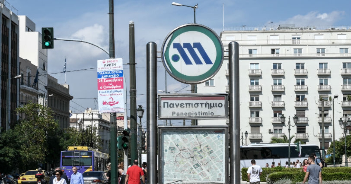 Στάσεις εργασίας την Πέμπτη (17/10) στα ΜΜΜ: Πώς θα κινηθούν μετρό ...