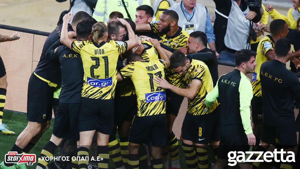 Το ντέρμπι των παικτών της ΑΕΚ: Αργεντινή - Βραζιλία 8-7 στις ...