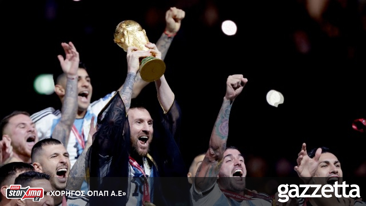 Μουντιάλ 2022: Αυτό συμβολίζει ο μανδύας που φόρεσε ο Μέσι στην απονομή ...