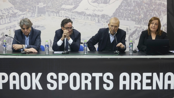 ΑΣ ΠΑΟΚ: «Η ανάληψη της διοίκησης σηματοδοτεί μια νέα σελίδα για το ...