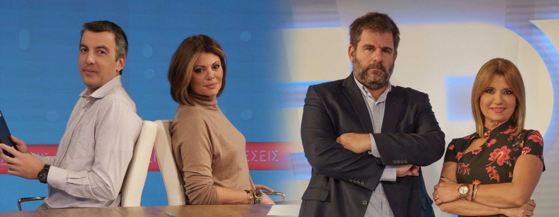 Μιλήσαμε με τους παρουσιαστές του ERTNEWS που μας ξυπνούν κάθε πρωί | PLUS by gazzetta